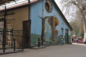 Giza Zoo (Al Jizah Governorate, Giza), hayvanat bahçeleri  Gize'den