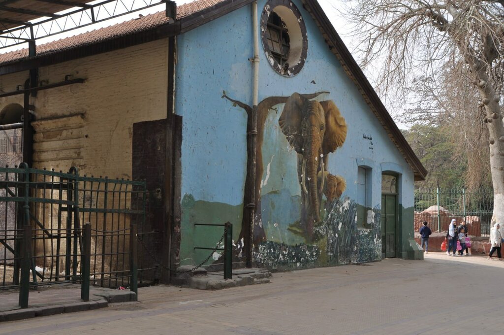 Hayvanat bahçeleri Giza Zoo, Gize, foto