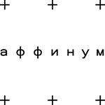 Аффинум (Shelaputinsky Lane No:6с3), mimari proje firmaları  Moskova'dan