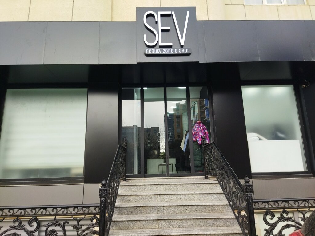 Güzellik salonu Sev beauty zone shop, Bakü, foto