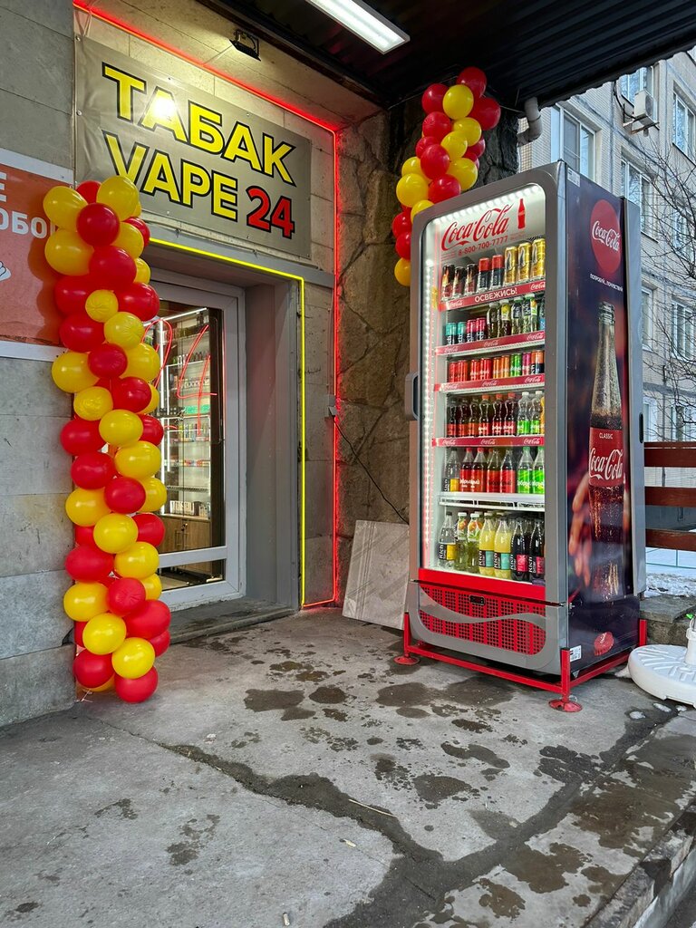Tütün, sigara mağazaları Табак Vape, Saint‑Petersburg, foto