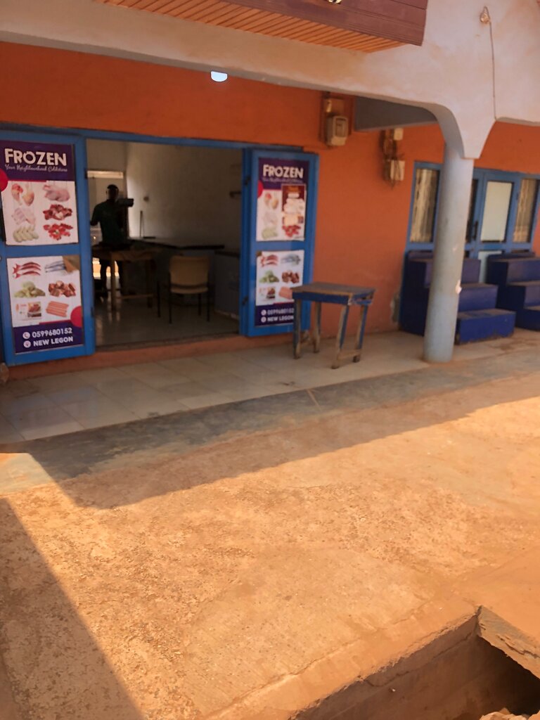 Dondurulmuş gıda firmaları Frozen Cold Store, Dünya, foto