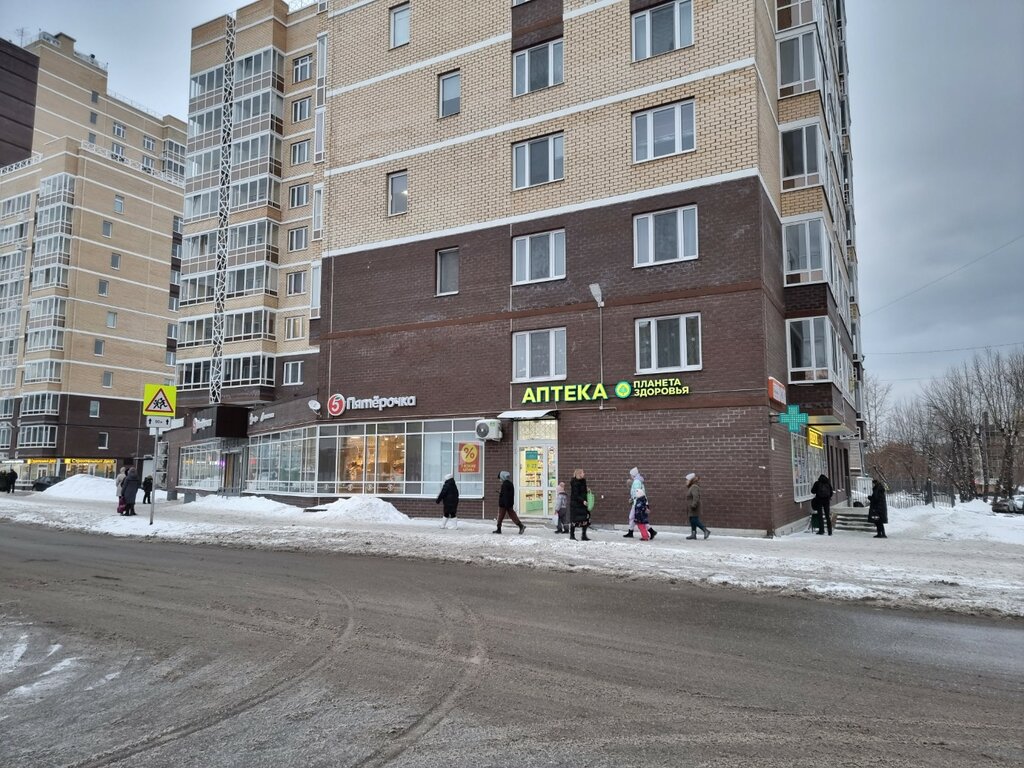 ATM'ler Sberbank, Perm, foto