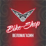 Bike Shop (Zhelyabova Street No:30), bisiklet mağazaları  Tver'den