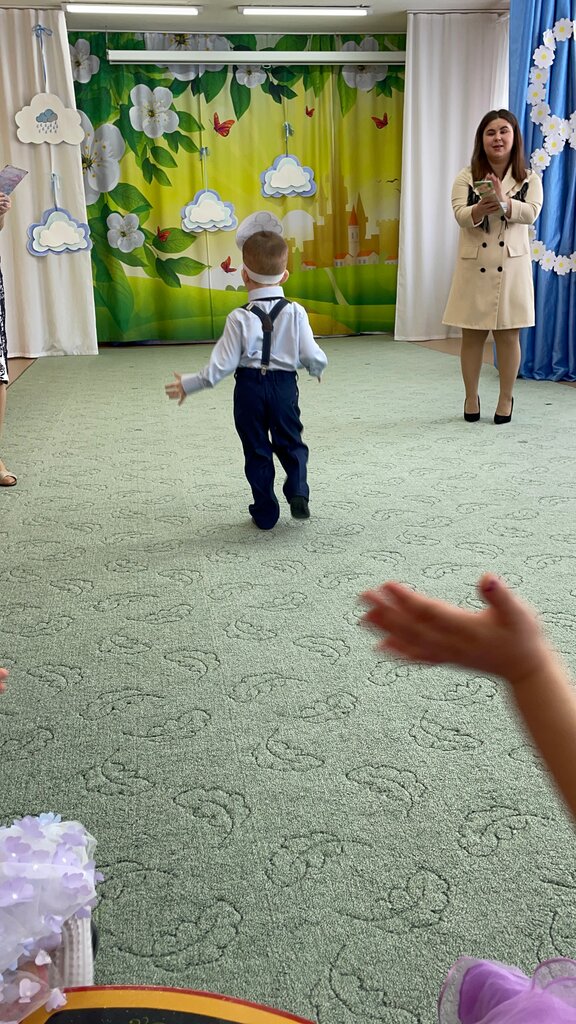 Anaokulları Sad № 11, Elizovo, foto