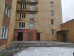 Obshchezhitiye № 1 Gorodskoy bolnitsy skoroy meditsinskoy pomoshchi im. N. S. Karpovicha (Zababonova Street No:6), yurtlar  Krasnoyarsk'tan