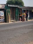 Jehowa Ji Mikw3l) (Wentum Lane No:19), yapı malzemeleri pazarı  Akra'dan