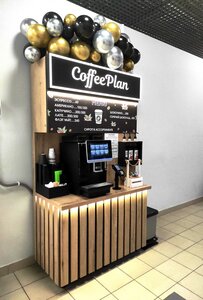 CoffeePlan (vulica 50 hod SSSR No:24А), kahve dükkanları  Yelsk'ten