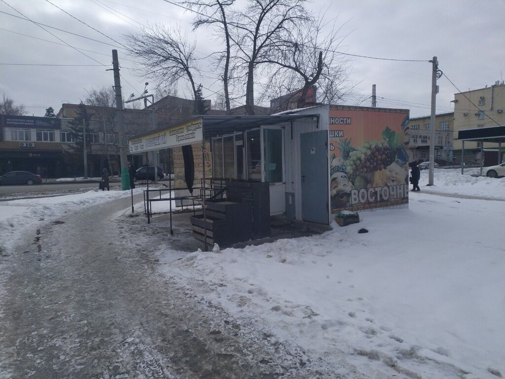 Manavlar Восточный рай, Penza, foto