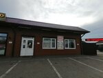 Мускат (Krasnaya ulitsa No:27/2, aul Novaya Adygeya), market  Adıge Cumhuriyeti'nden