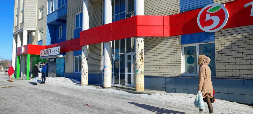 Elektronik sigara satış noktaları Туман, Barnaul, foto