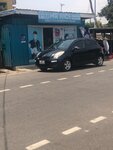 Mr Nice (Afram Street No:9), berberler  Akra'dan