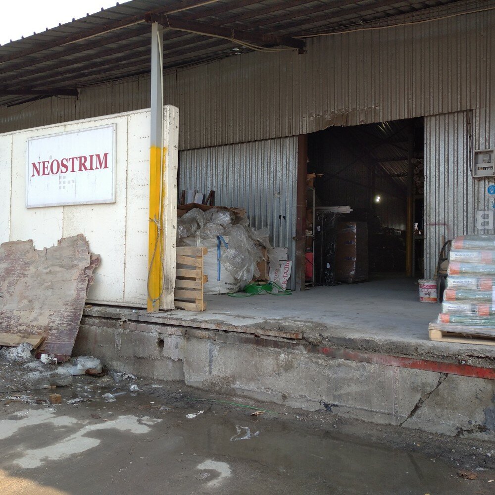 Depo Neostrim, Almatı, foto