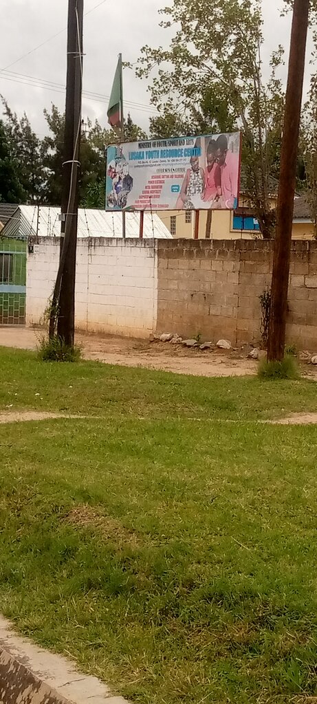 Eğitim merkezleri Kalingalinga Youth Resource Centre, Lusaka, foto