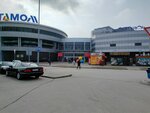 X-Planet (ulitsa Aleksandrova No:18А), atraksiyon  Voljski'den