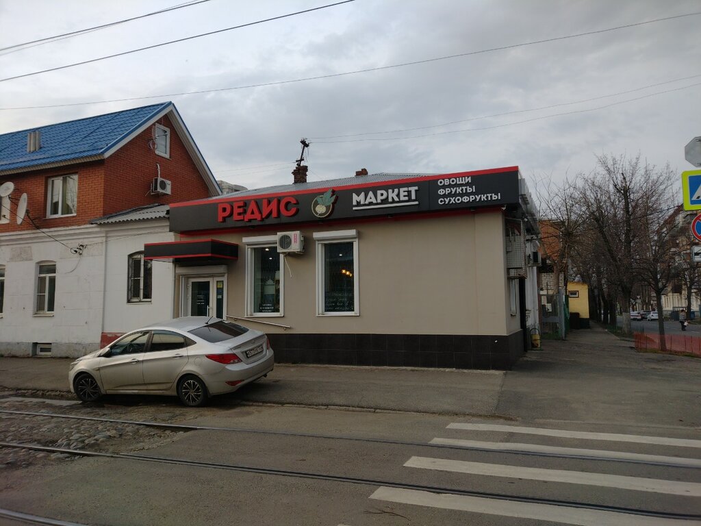 Bira dükkanı Редис, Krasnodar, foto