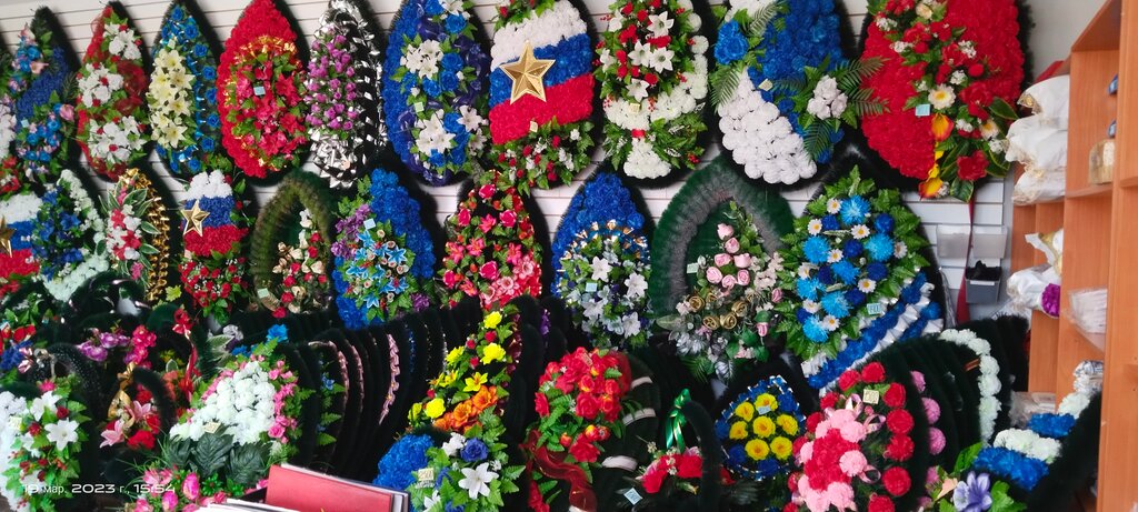 Cenaze hizmetleri Funeral home, Mariy El Cumhuriyeti, foto