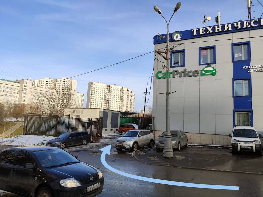 Oto lastik tamiri Шиномонтаж - и точка!, Moskova, foto