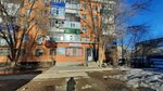 Qiwi (Abay Avenue No:9А), ödeme terminali  Aktöbe'den
