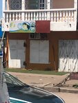 Lil Beauty (Brazzaville, Commune de Ouenzé, Avenue de la Tsiémé, 13), güzellik salonu  Kongo'dan