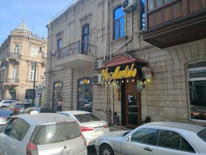 2/5 Mərtəbə (Sеmеd Vurgun Street No:61C), bar  Bakü'den