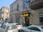 2/5 Mərtəbə (Sеmеd Vurgun Street No:61C), bar  Bakü'den