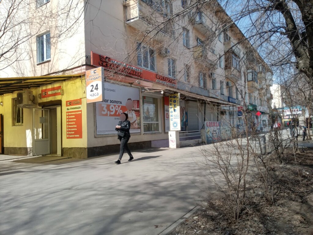 Fotoğraf hizmetleri Intoprint, Voljski, foto