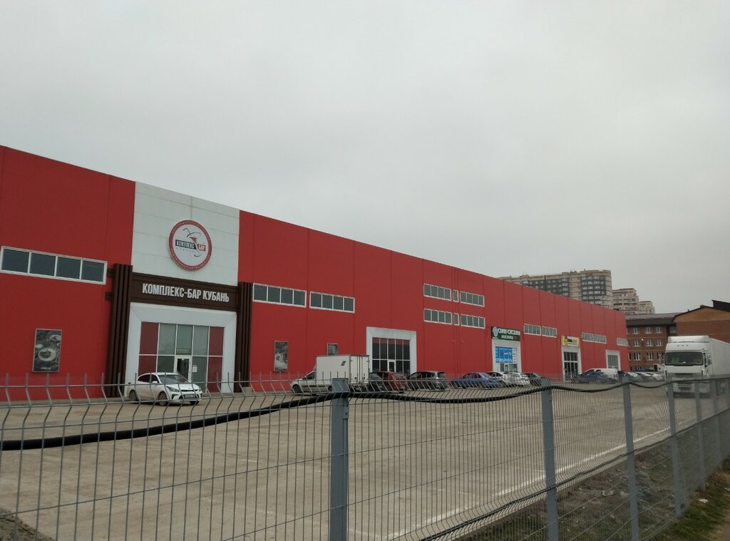 Otomobil yedek parçaları Снабавто, Krasnodar, foto