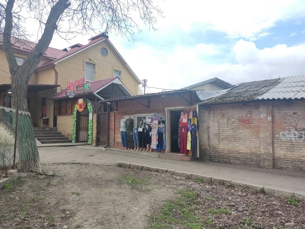 Giyim mağazası Yang, Pyatigorsk, foto