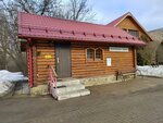 Церковная лавка (Moscow, Severo-Zapadniy Administrative Okrug, Mitino District), dini ürünler  Moskova'dan