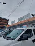 Baraka Presentation Plis (Abidjan, La commune Yopougon, Quartier de la Port-Bouet II), araç sigorta şirketleri  Abican'dan
