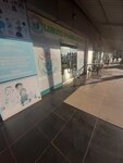 Lubuto Pharmaceuticals (Makishi Road No:9588), eczaneler  Lusaka'dan