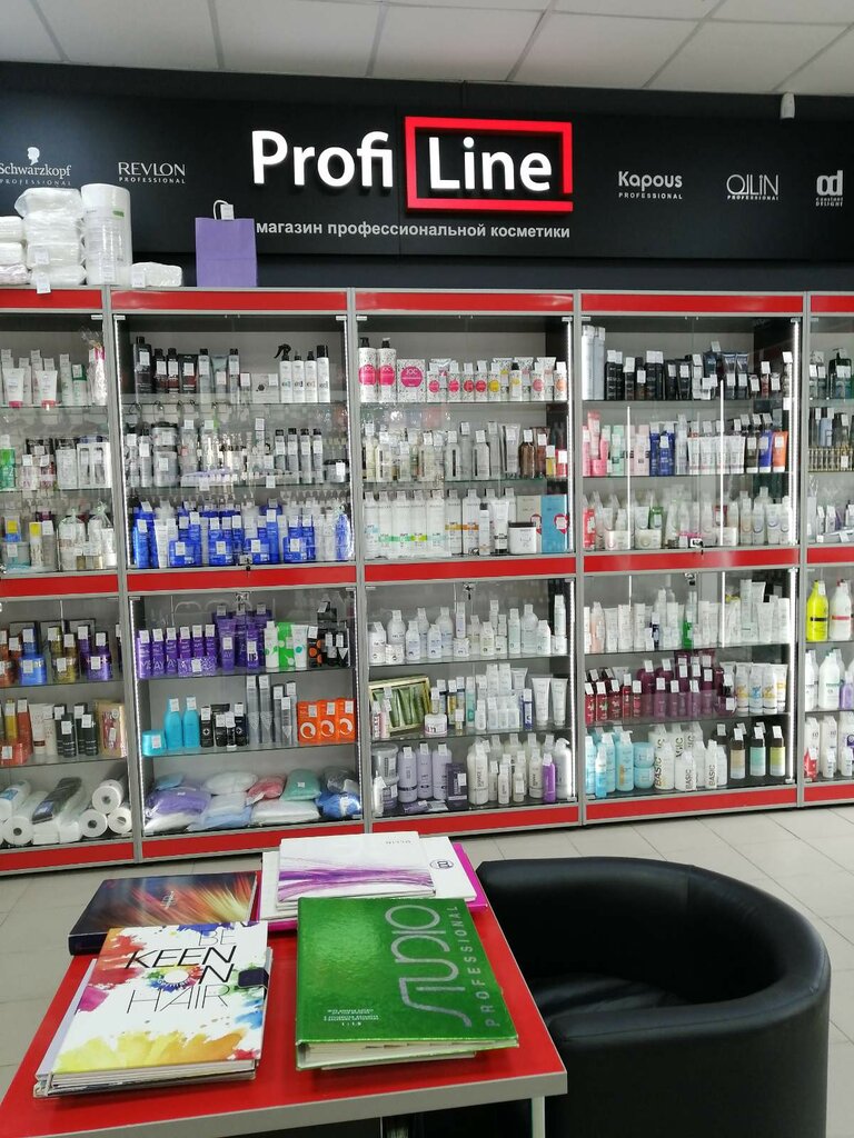 Güzellik merkezi ekipmanları Profi Line, Ulyanovsk, foto