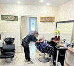 Kashtan (Svobodny Avenue No:14), güzellik salonu  Moskova'dan