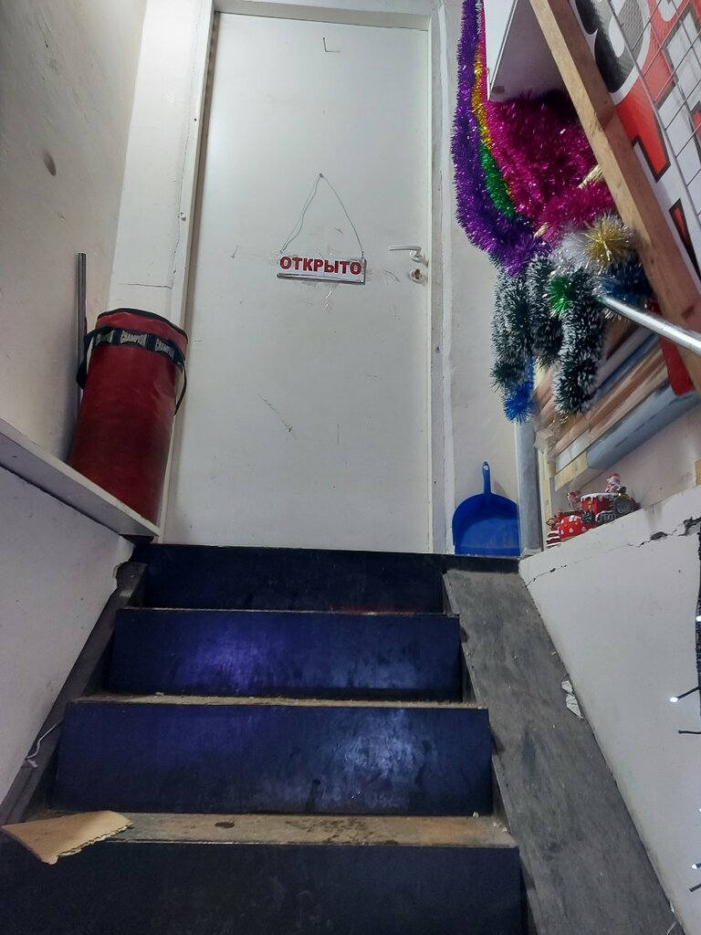 Ev temizlik ürünleri 1000 Мелочей, Saint‑Petersburg, foto