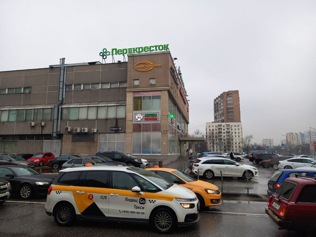 Banka Unistream, Moskova, foto