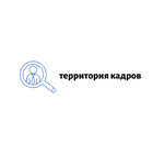 Территория Кадров (7th Parkovaya Street No:24А), i̇nsan kaynakları şirketleri  Moskova'dan
