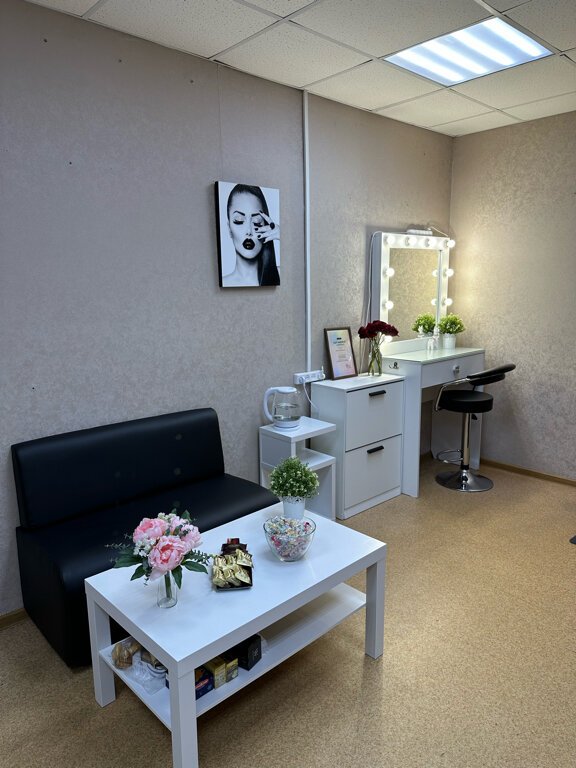 Kaş ve kirpik salonu Салон бровей и ресниц, Naberejniye Çelny (Yar Çallı), foto