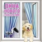 Labrador (Leningradskoye shosse No:33), pencere üretim, satış ve montaj firmaları  Priozersk'ten