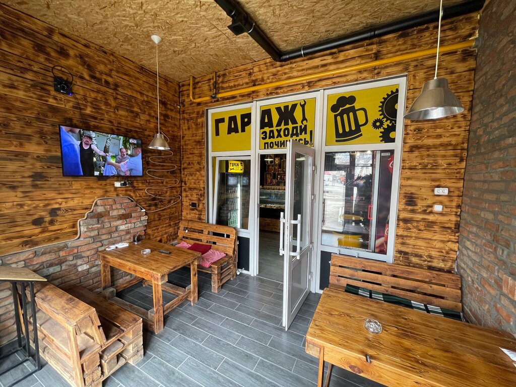 Bira dükkanı Garage Pub, Essentuky, foto