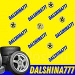 Dalshina (prospekt 50 let Oktyabrya No:250), oto servis ve bakım ekipmanları  Dalnegorsk'tan