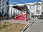 Фаворит Прокат (Penza, Pervomayskiy District, Novo-Zapadnaya Polyana Microdistrict, Favorit Residential Complex), kiralama noktası  Penza'dan