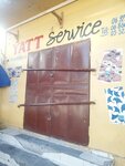 Yatt Service (Brazzaville, Commune de Poto-Poto), mefruşat  Brazzaville'den