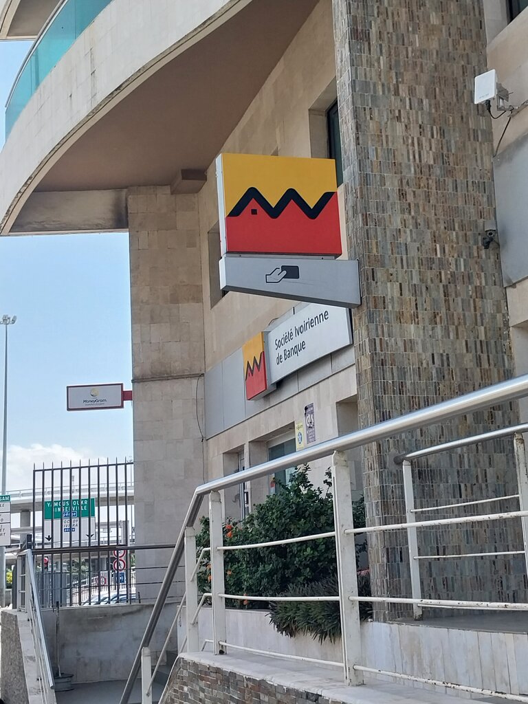Banka Société ivoirienne de banque, Abican, foto
