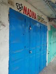 Ets Madina (Brazzaville, Commune de Poto-Poto, Rue Mbokos), fitness ve spor ekipmanı firmaları  Brazzaville'den
