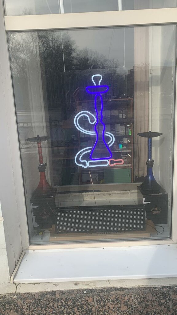 Elektronik sigara satış noktaları Туман, Novoçerkassk, foto