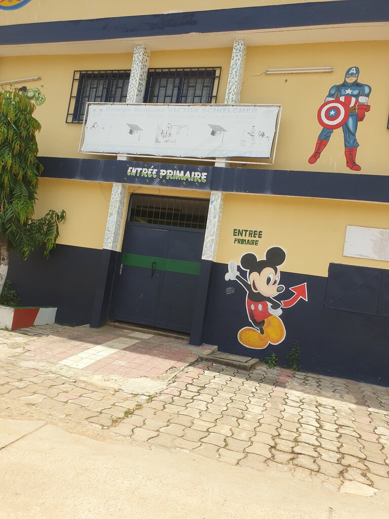 i̇lkokul Groupe Scolaire Victor Schoelcher, Abican, foto