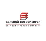 Деловой Новосибирск (Kirova Street No:50), danışmanlık hizmetleri  Novosibirsk'ten