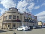 Public bathroom (Ofitserskaya Street No:12Г), tuvalet  Tolyatti'den (Togliatti'den)