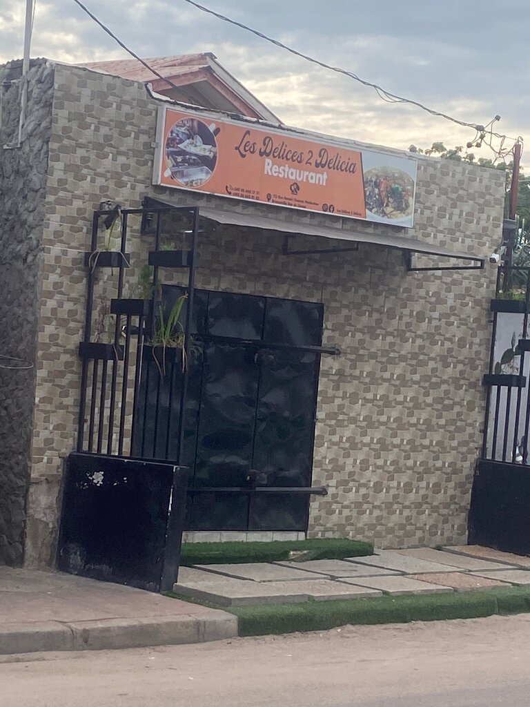 Restoran Les Délices de Délicia, Brazzaville, foto